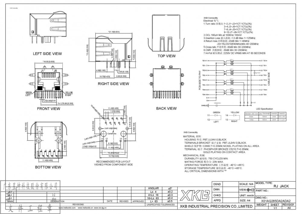 X01AQ285DA2ADA2 technical drawing page