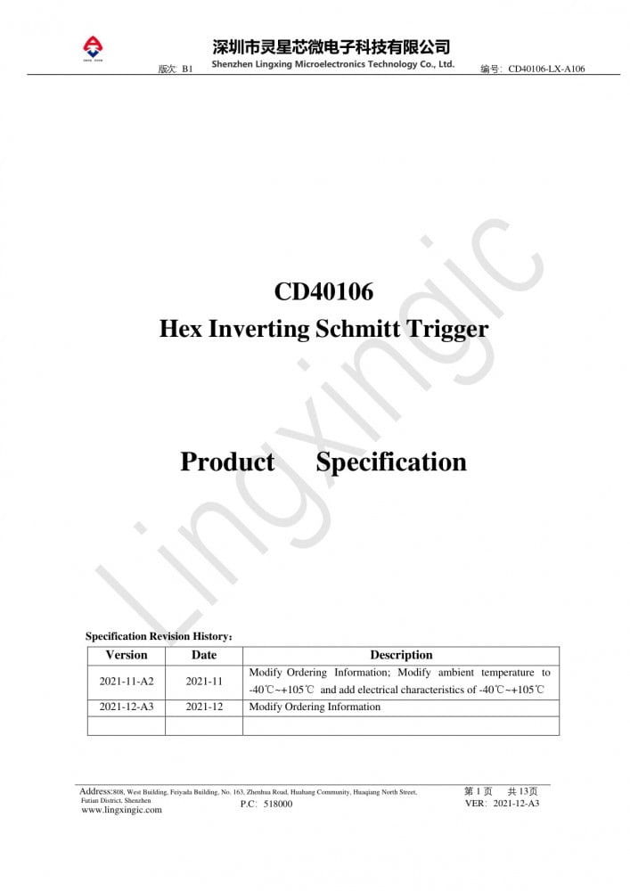 CD40106BE(LX) datasheet page 1