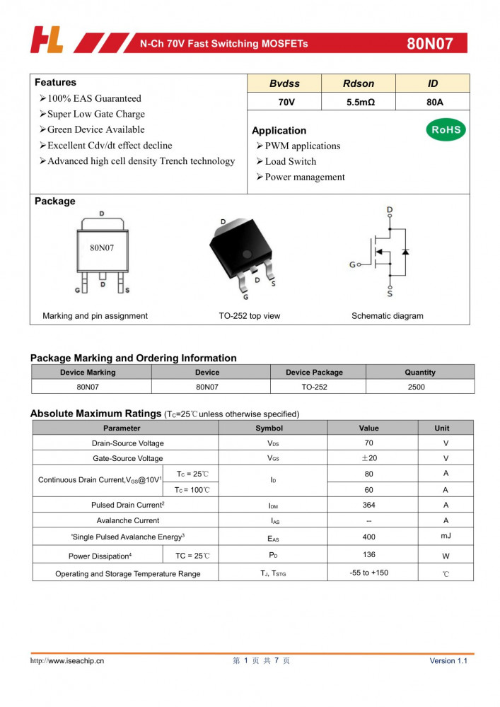 HL 80N07 datasheet page 1