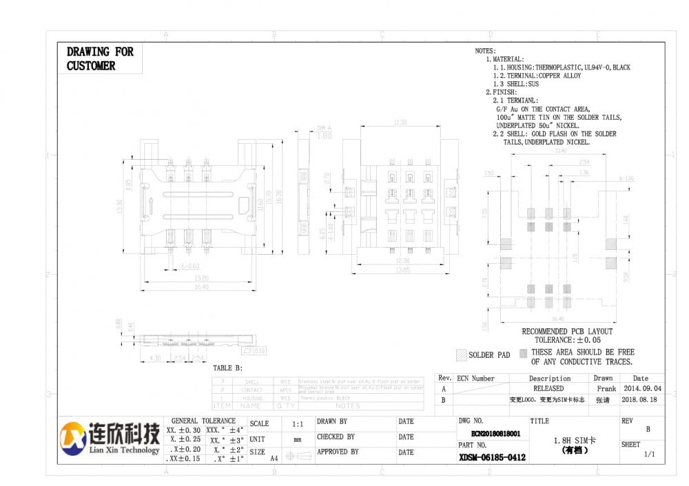 XDSM-06185-0412 technical drawing page