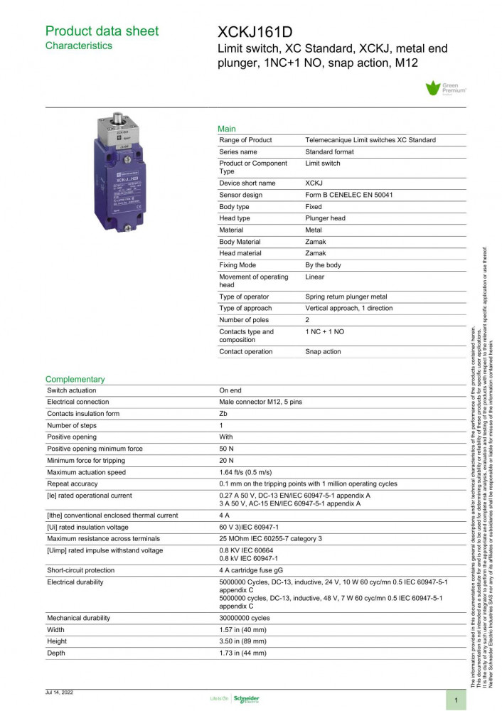 XCKJ161D technical document page 1