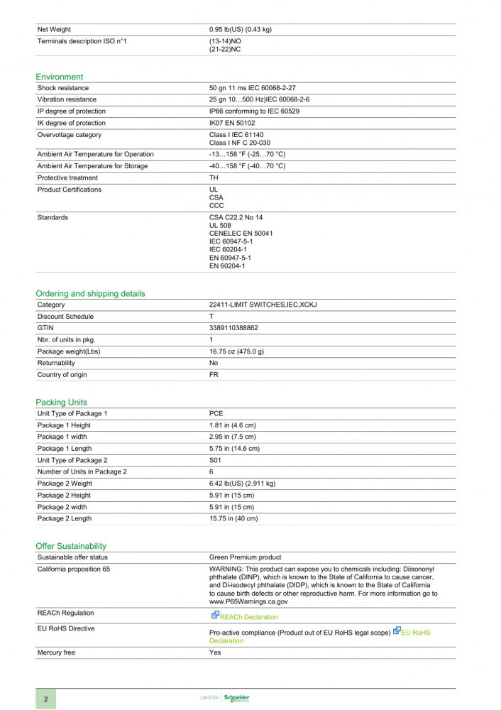 XCKJ161D technical document page 2
