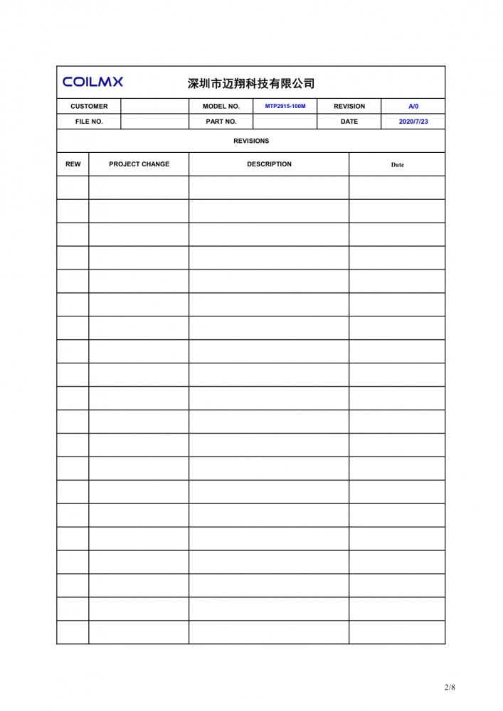MTP2915-100M dimensions and electrical requirements