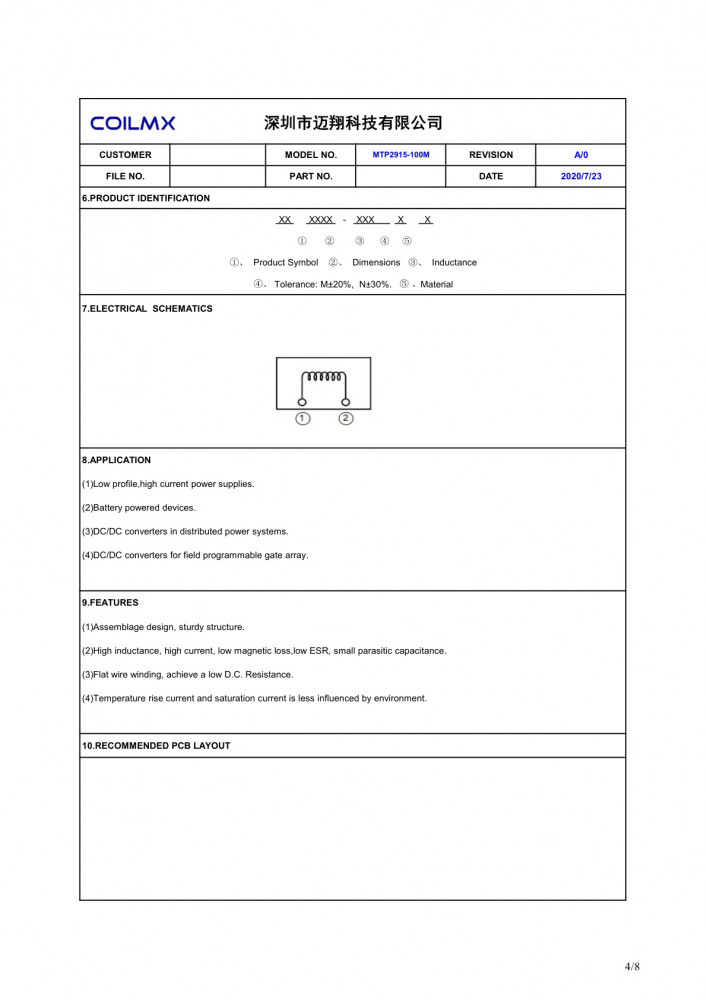 MTP2915-100M recommended PCB layout