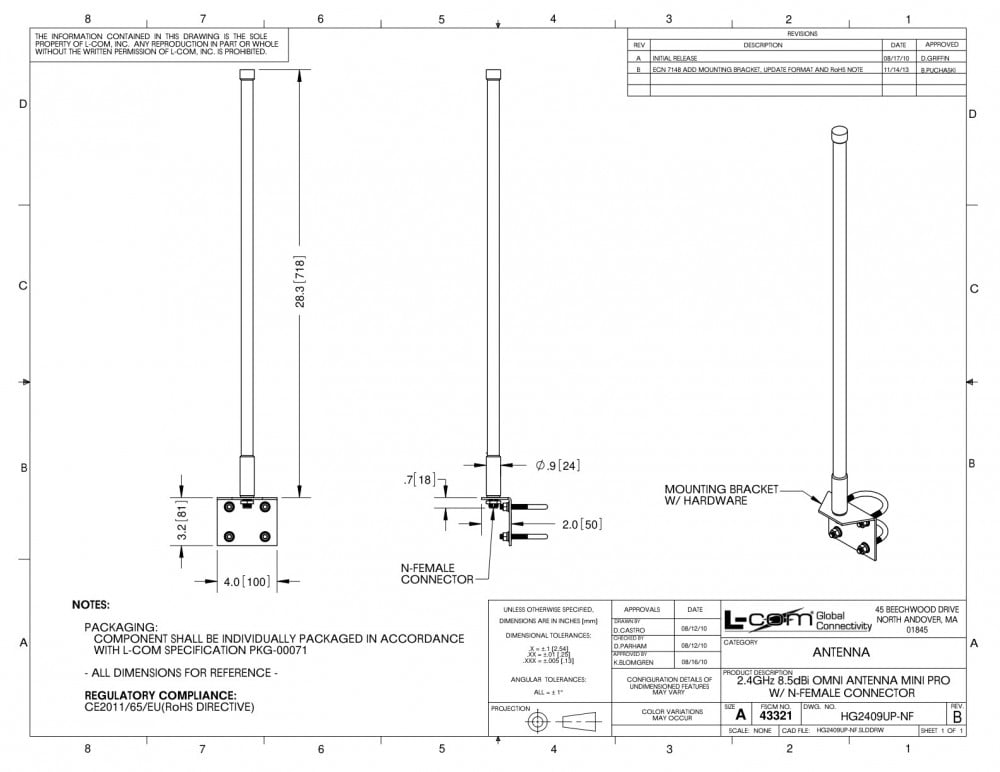 HG2409UP-NF technical document page