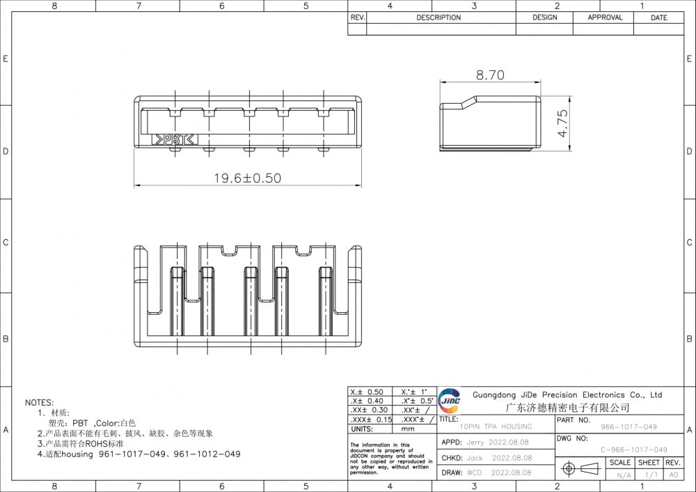 JIDC 966-1017-049 product drawing