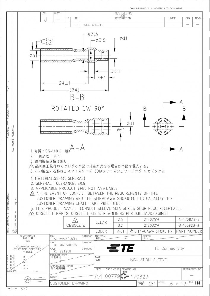 TE Connectivity drawing page 6