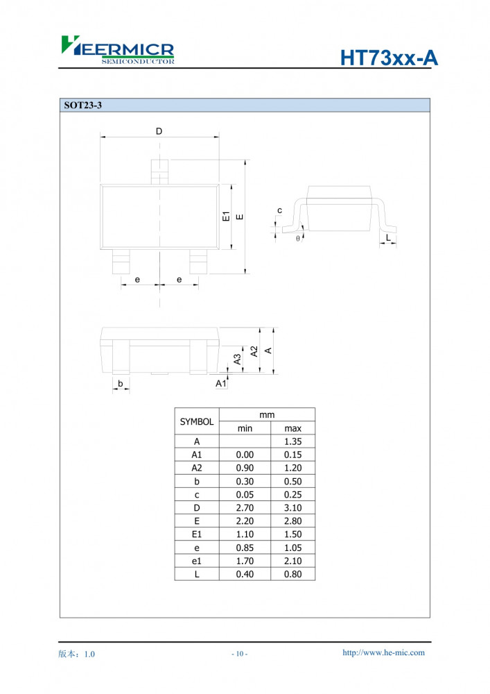 HT7333-A datasheet page 10