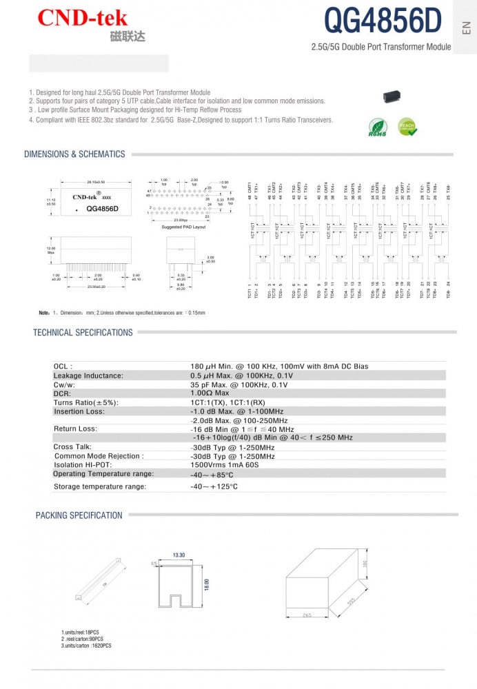 QG4856D official technical document