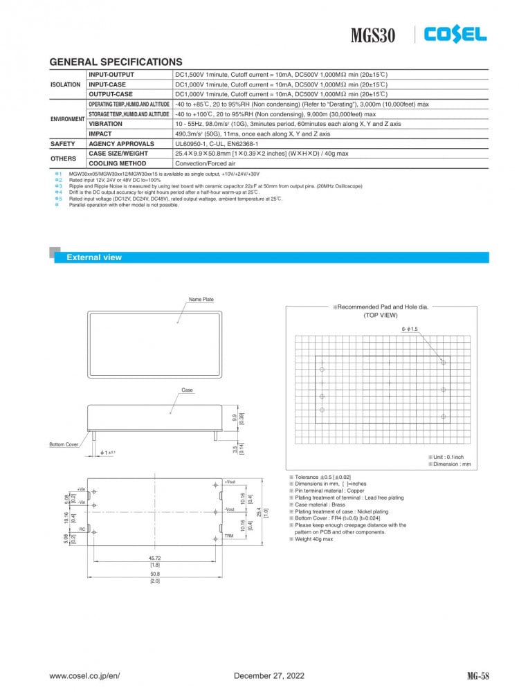 Cosel MG-series datasheet page 7