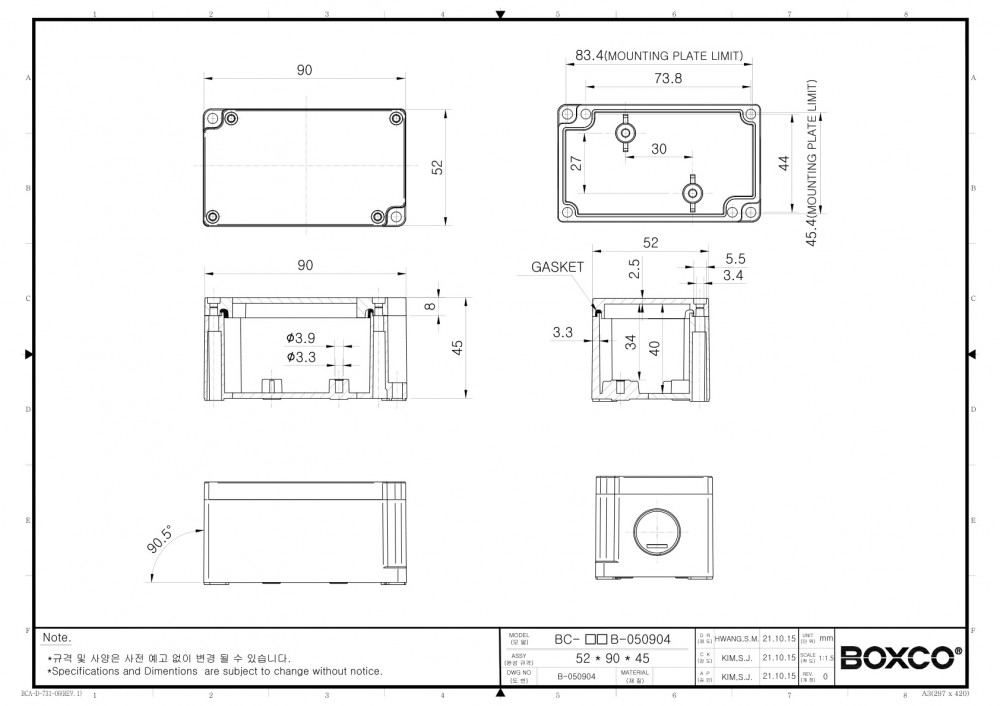 AMERI MATION B-Series B-050904 product drawing
