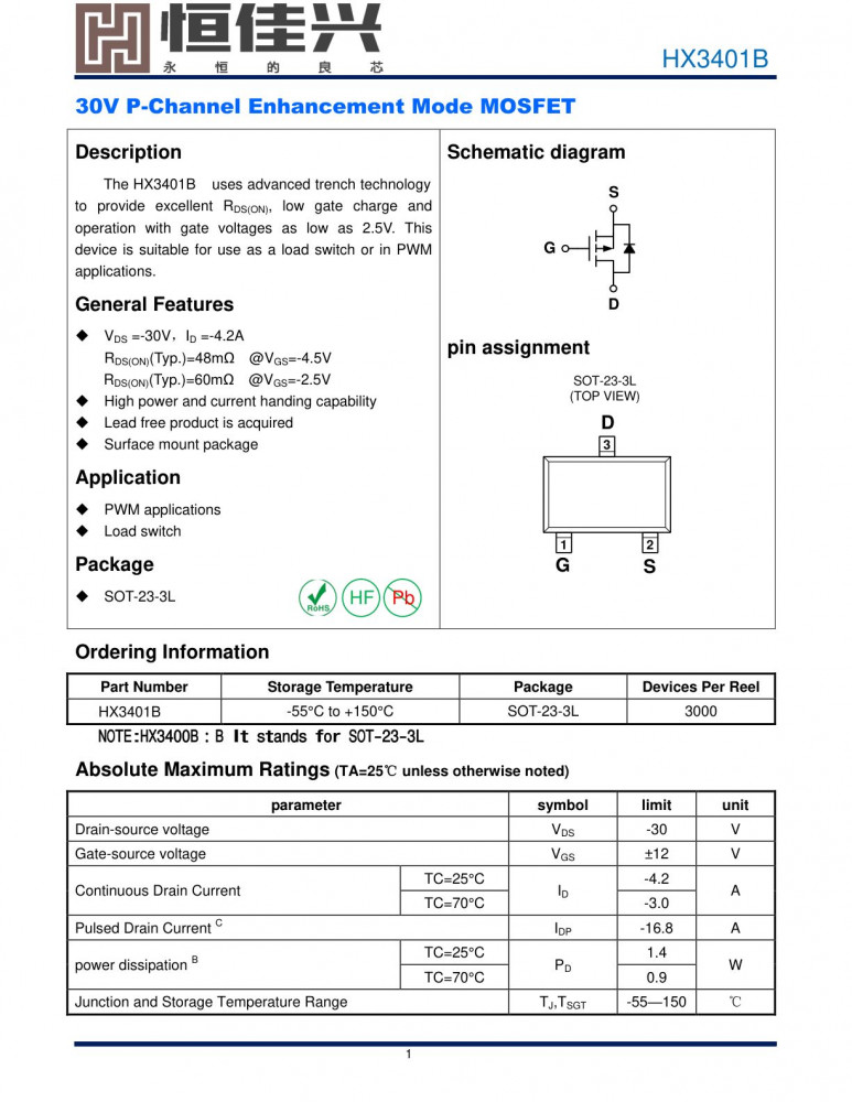 HX3401B datasheet page 1