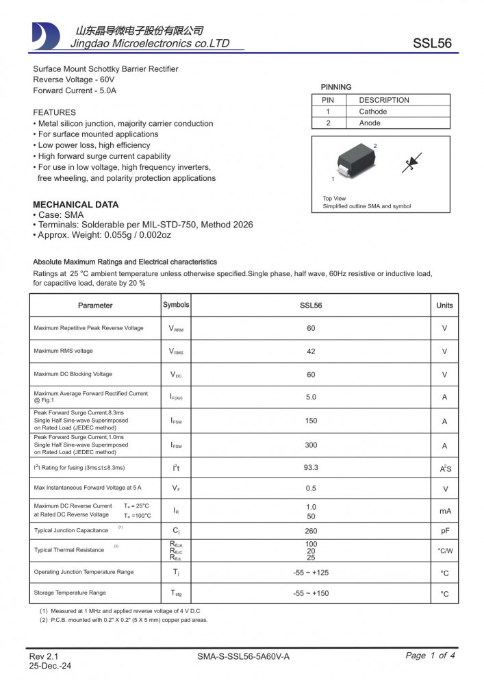 SSL56 datasheet page 1