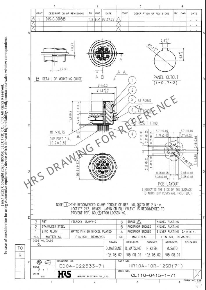 HR10A-10R-12SB(71) technical document preview
