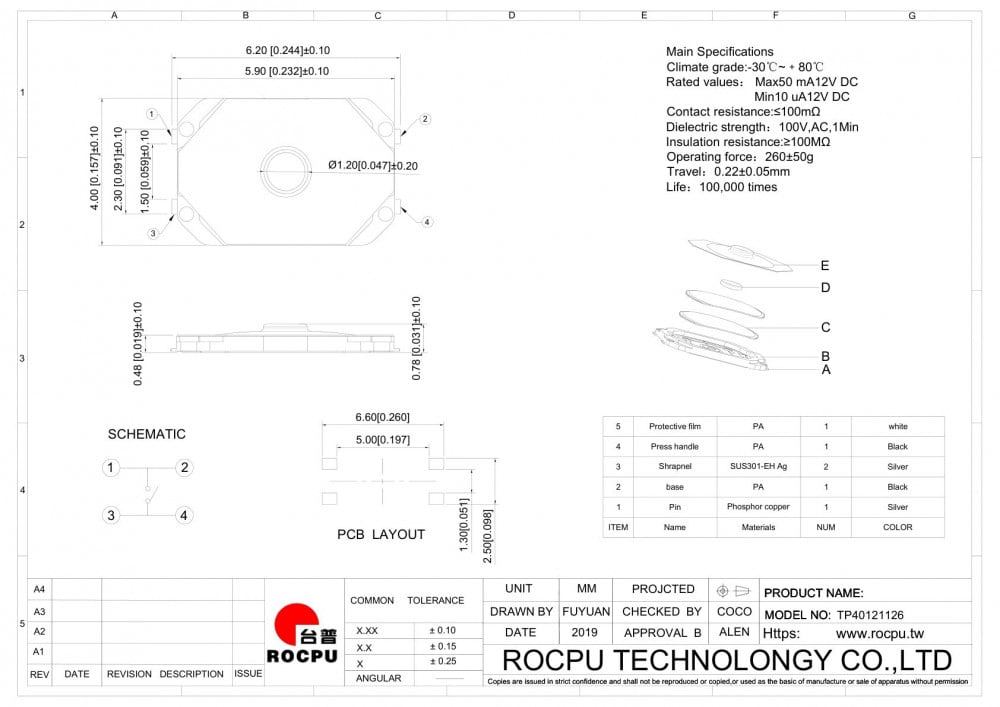 TP40121126 technical document page 1