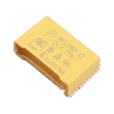 SRD MP2125K27E2X8LC Ceramic Capacitor