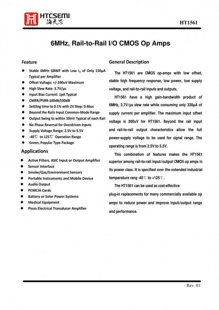HT1561ARTZ datasheet page 1