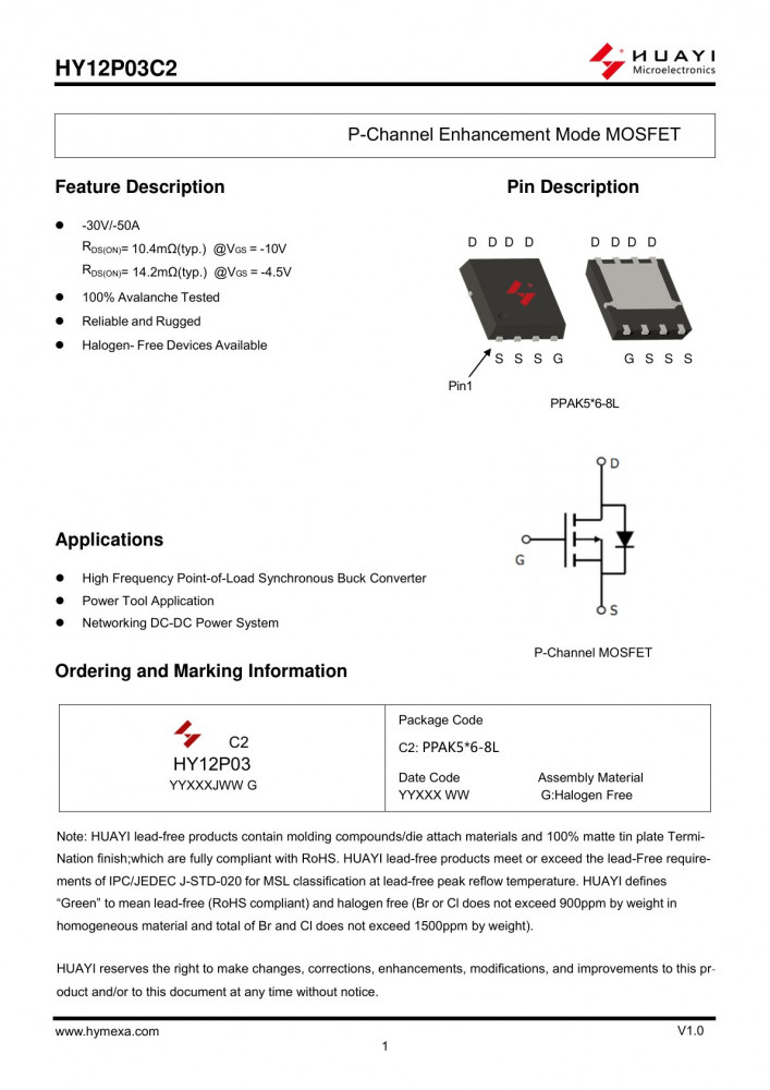 HY12P03C2 datasheet page 1