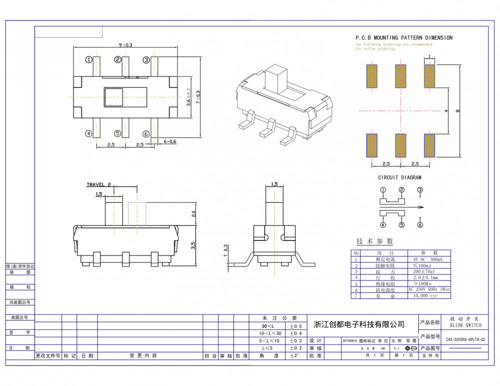 CAX-22035S-6PLTW-G2 product drawing