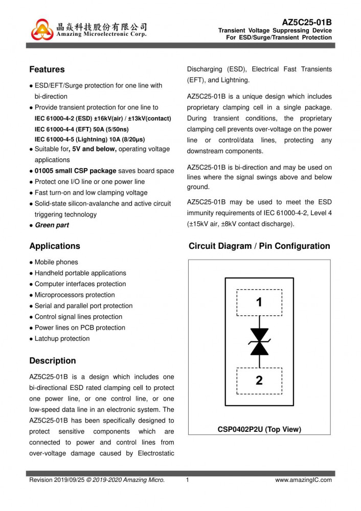 AZ5C25-01B datasheet page 1