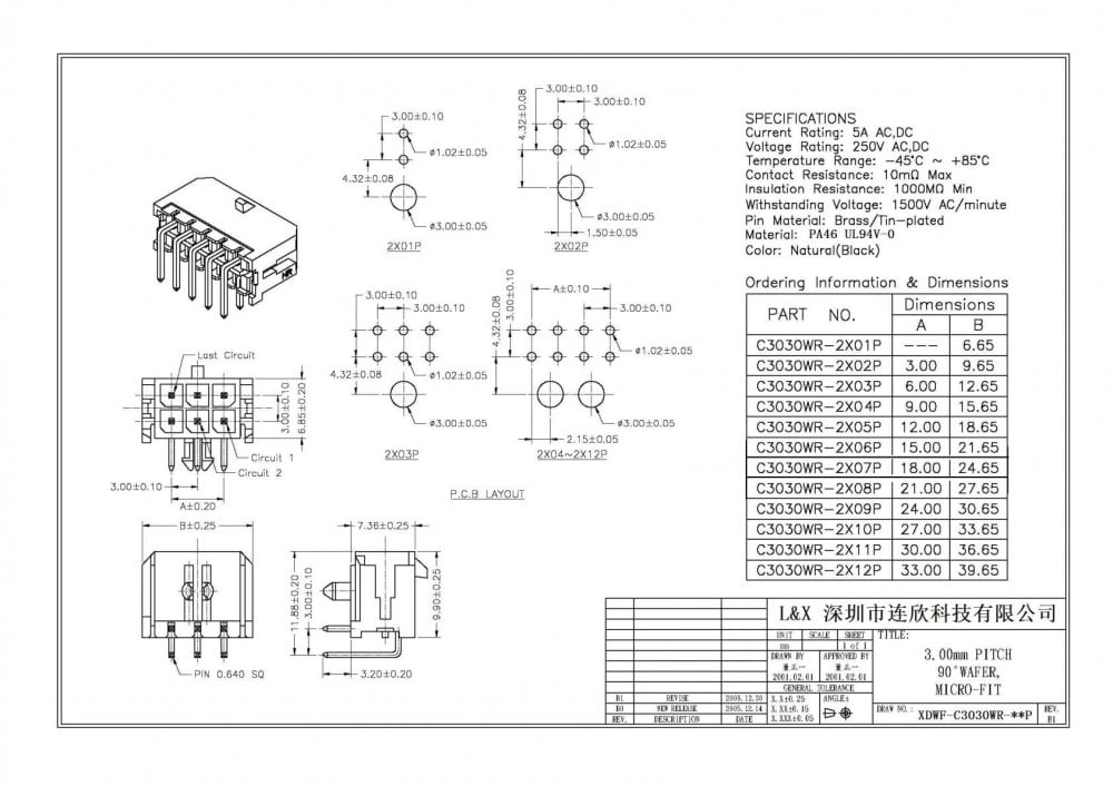 XDWF-C3030WR-2*5P technical drawing and PCB layout