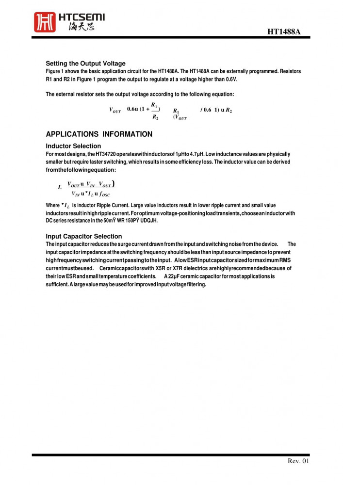 HT1488ARTZ datasheet page 5