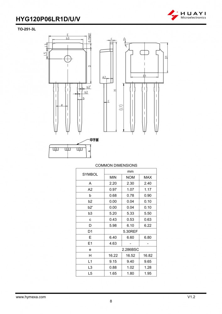 HYG120P06LR1D datasheet page 8