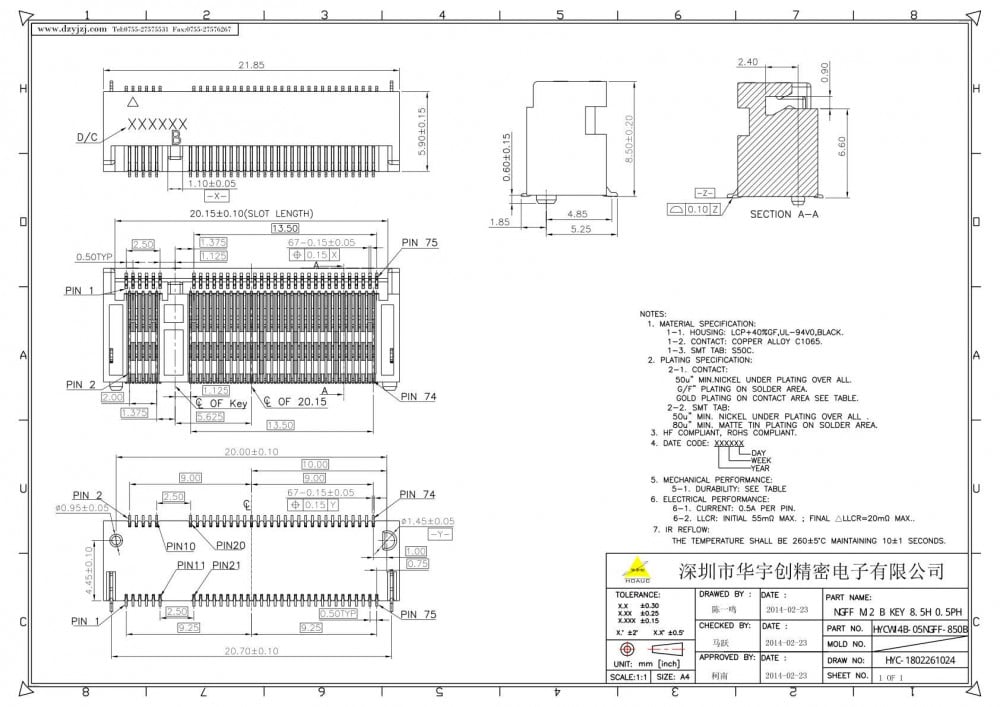 HOAUC HYCW14B-05NGFF-850B drawing page 1