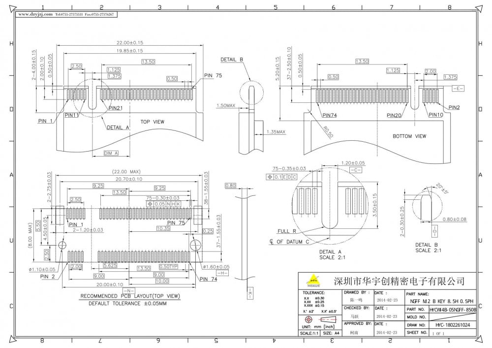 HOAUC HYCW14B-05NGFF-850B drawing page 3