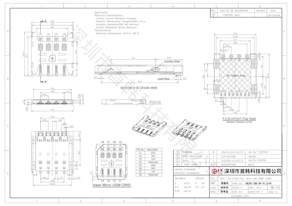 MICRO SIM 8P H1.5+FK specification page 1