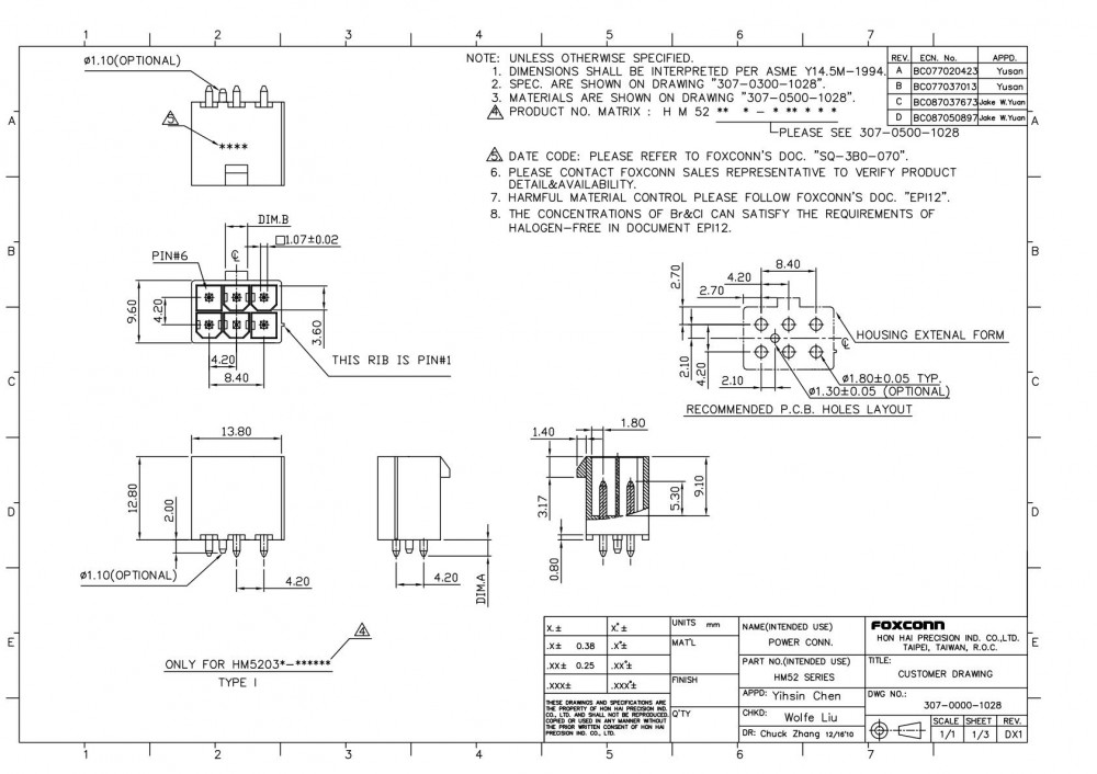 HM5204E-BG2ZLH technical document page 1