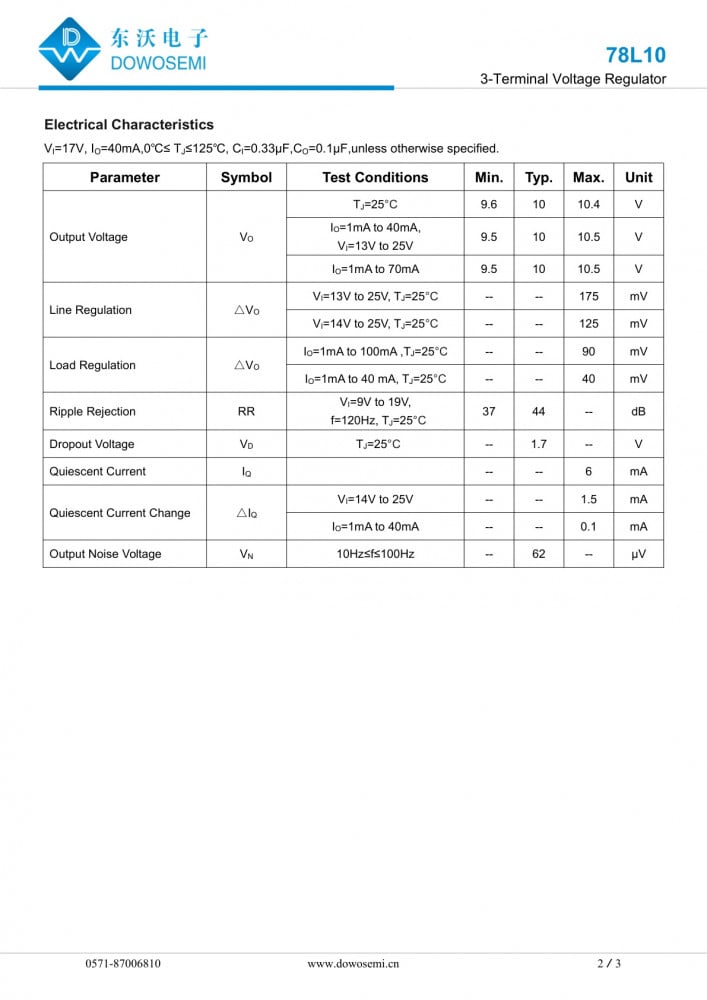DOWO 78L10 datasheet page 2