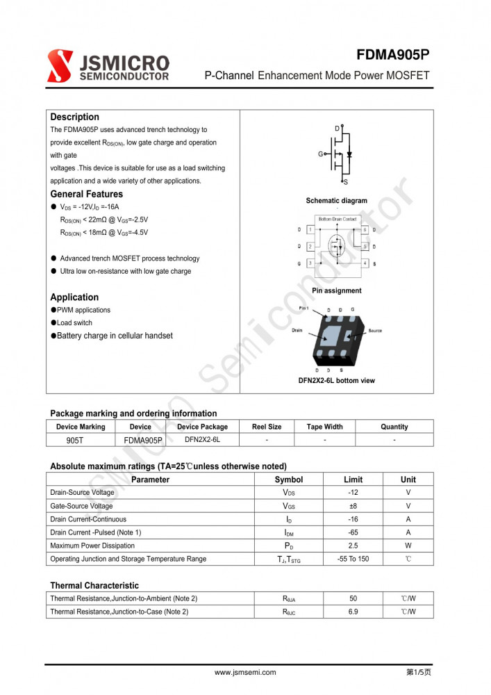 FDMA905P datasheet page 1