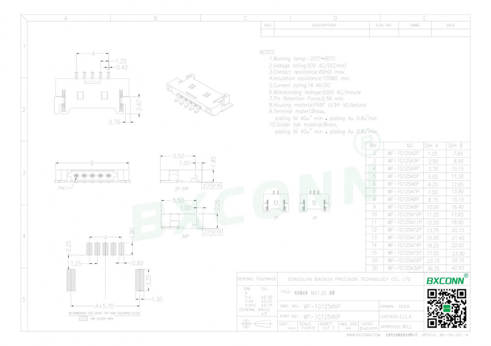 WF-1G125AxP product drawing, page 1
