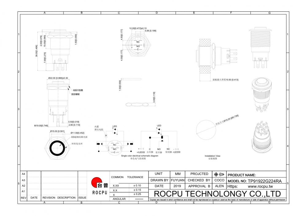 TP91922G224RA technical document page 1
