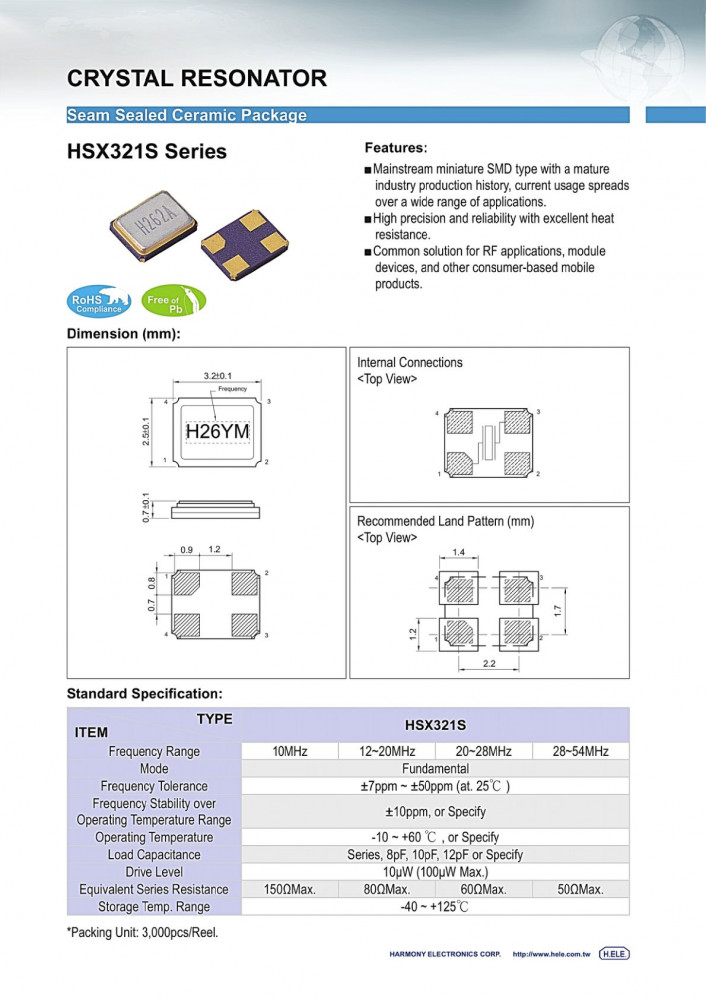 HELE HSX321S technical document page 1