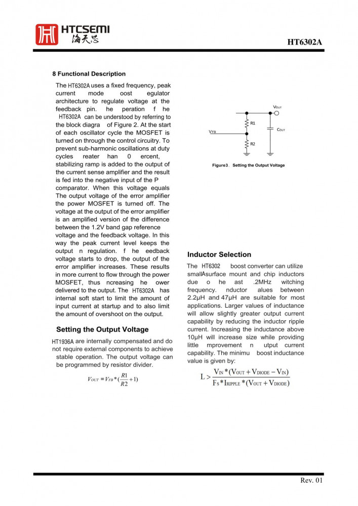 HT6302A datasheet page 5