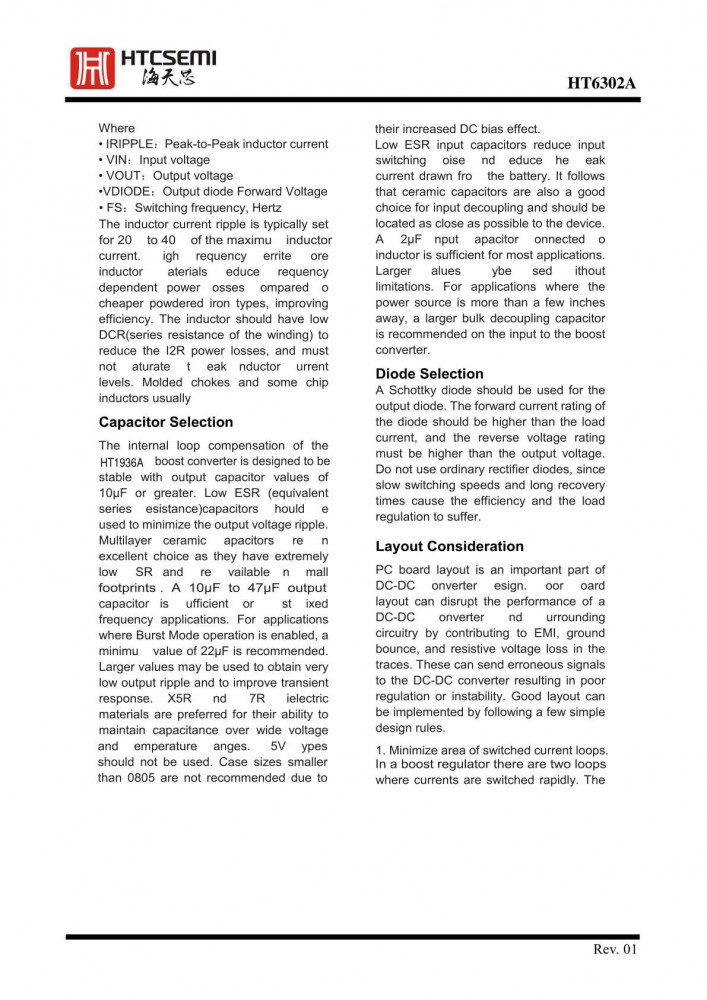 HT6302A datasheet page 6