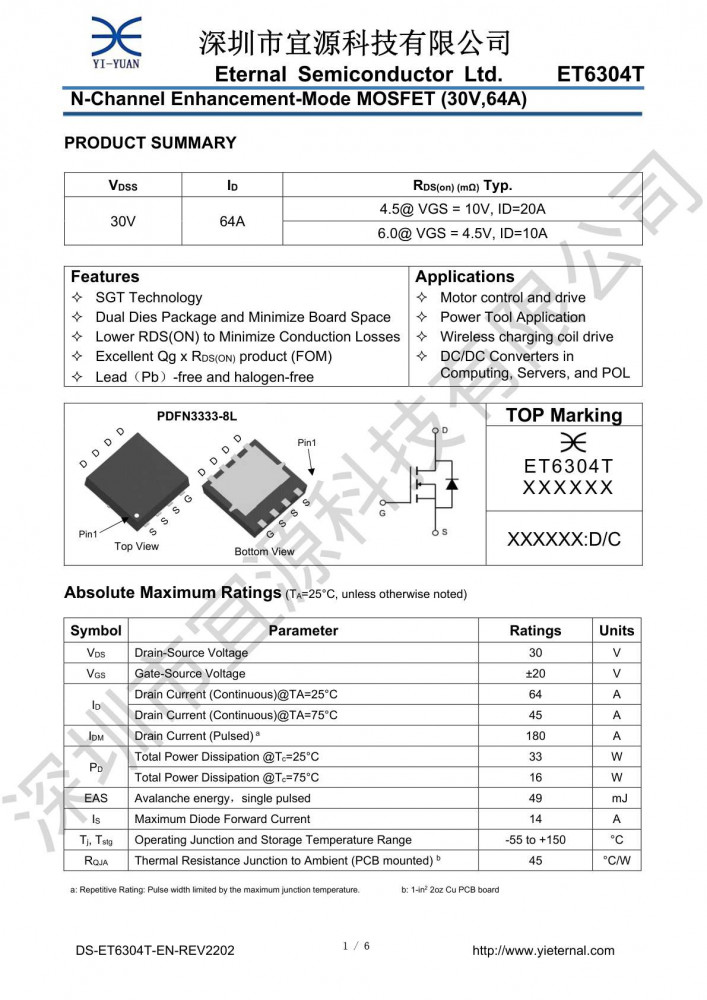 ET6304T datasheet page 1