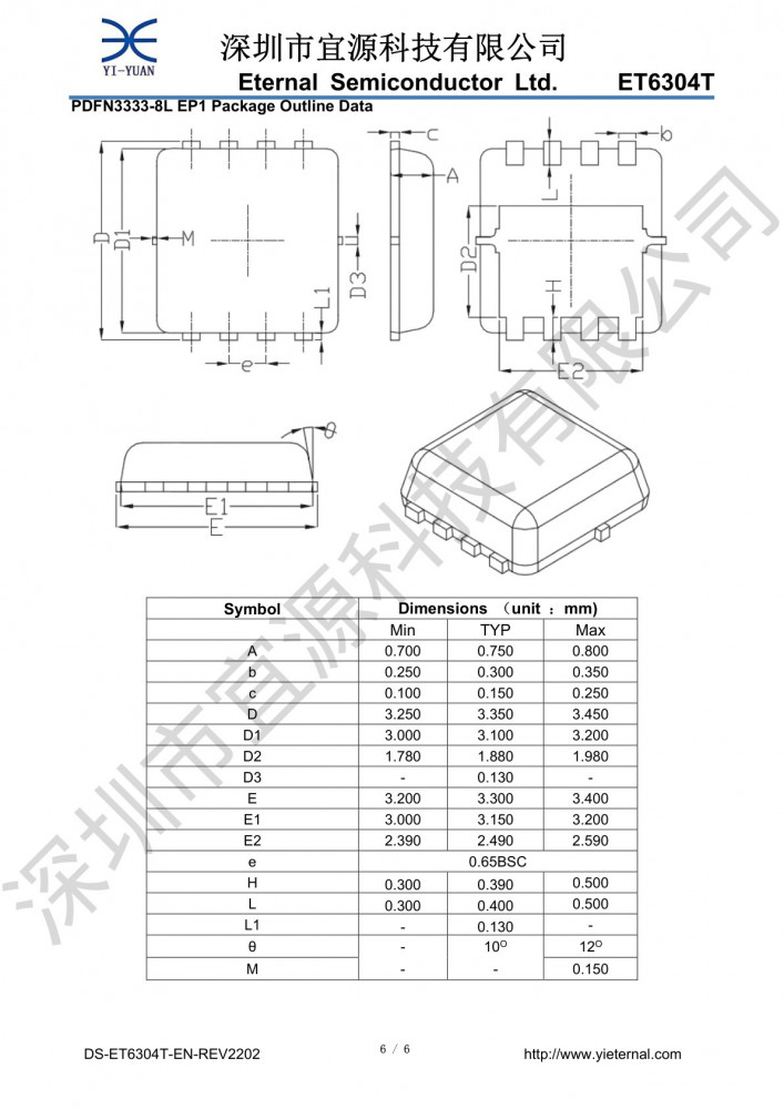 ET6304T datasheet page 6