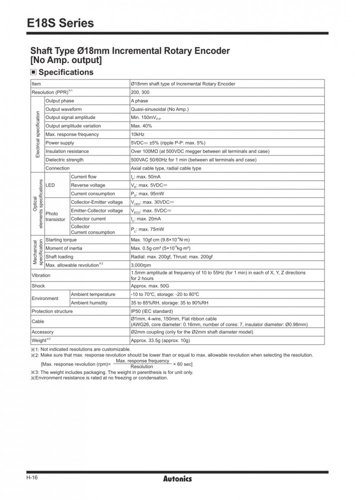E18S technical document page 4