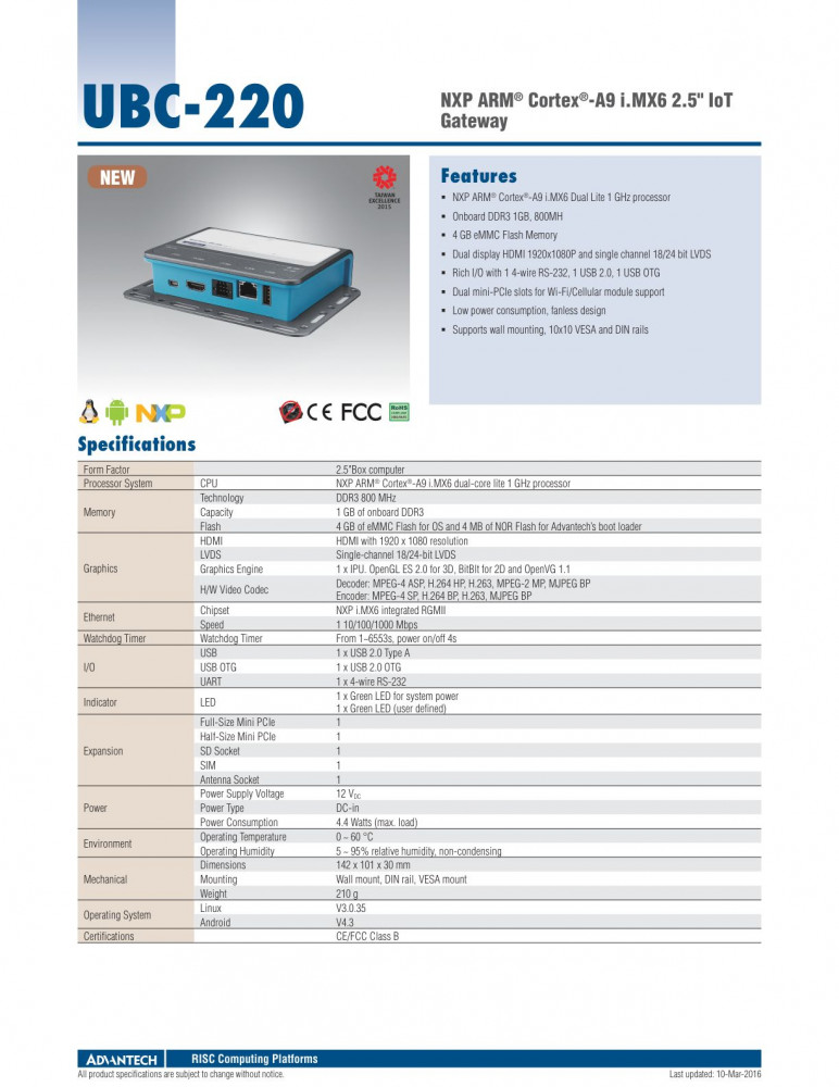 ADVANTECH UBC-220DL-MDA1E datasheet page 1