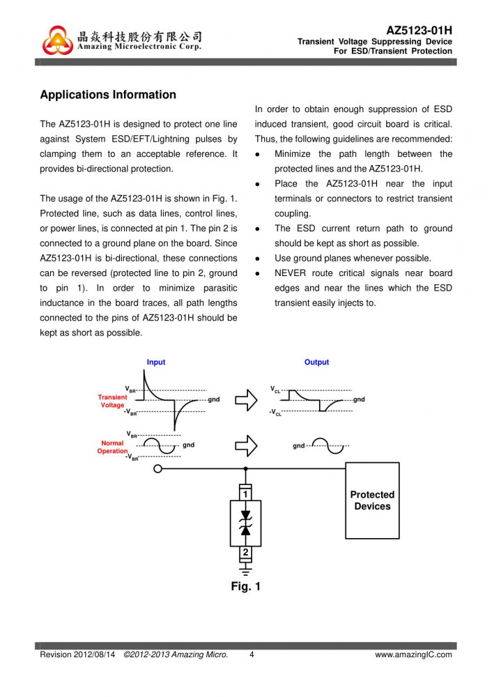 AZ5123-01H documentation page 4