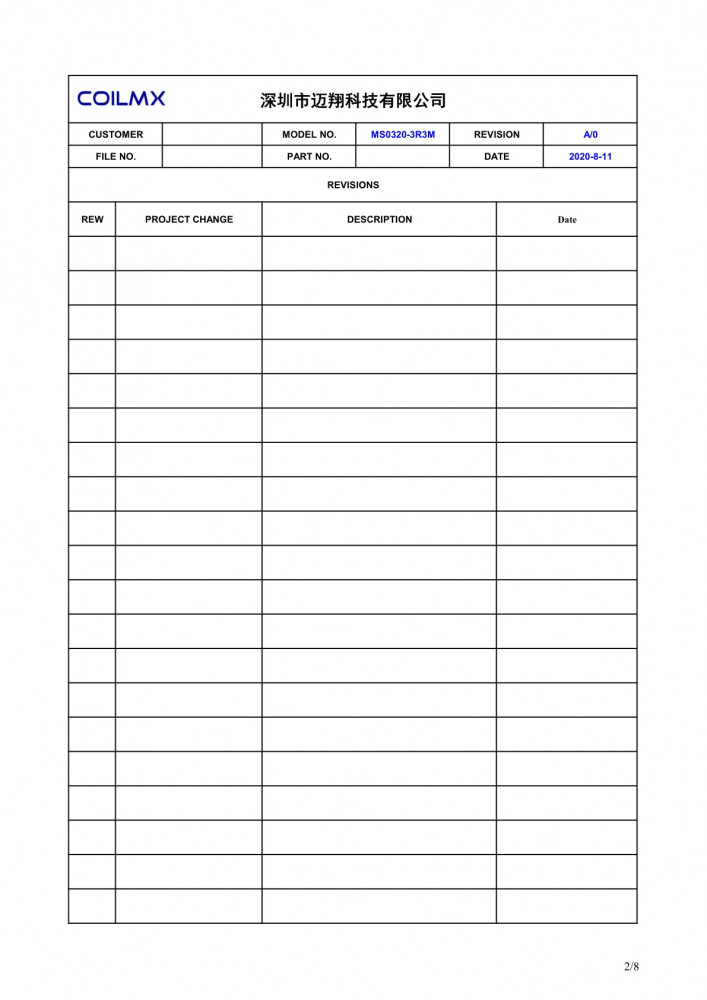 MS0320-3R3M approval specification page 2