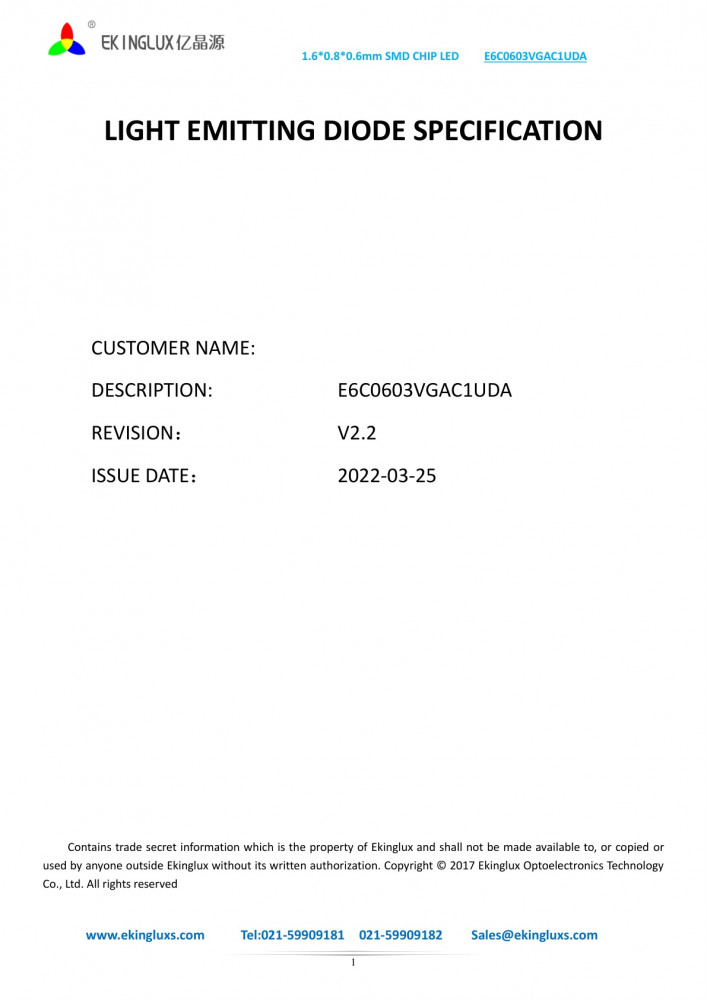 E6C0603VGAC1UDA datasheet page 1