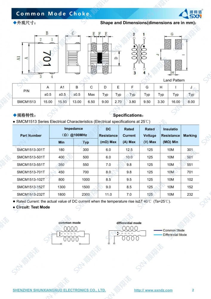 SMCM1513-232T datasheet page 2
