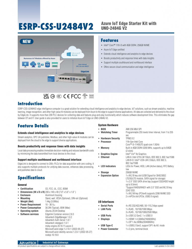 ESRP-CSS-U2484V2 technical document page 1