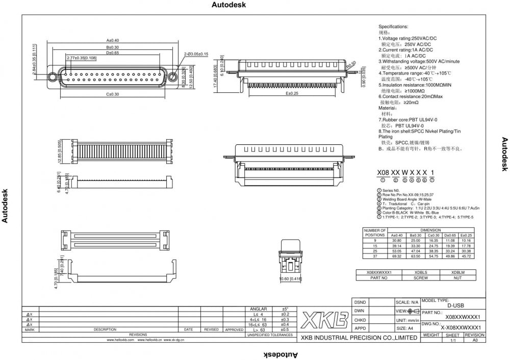 X0809WT7BL1 technical drawing and specifications