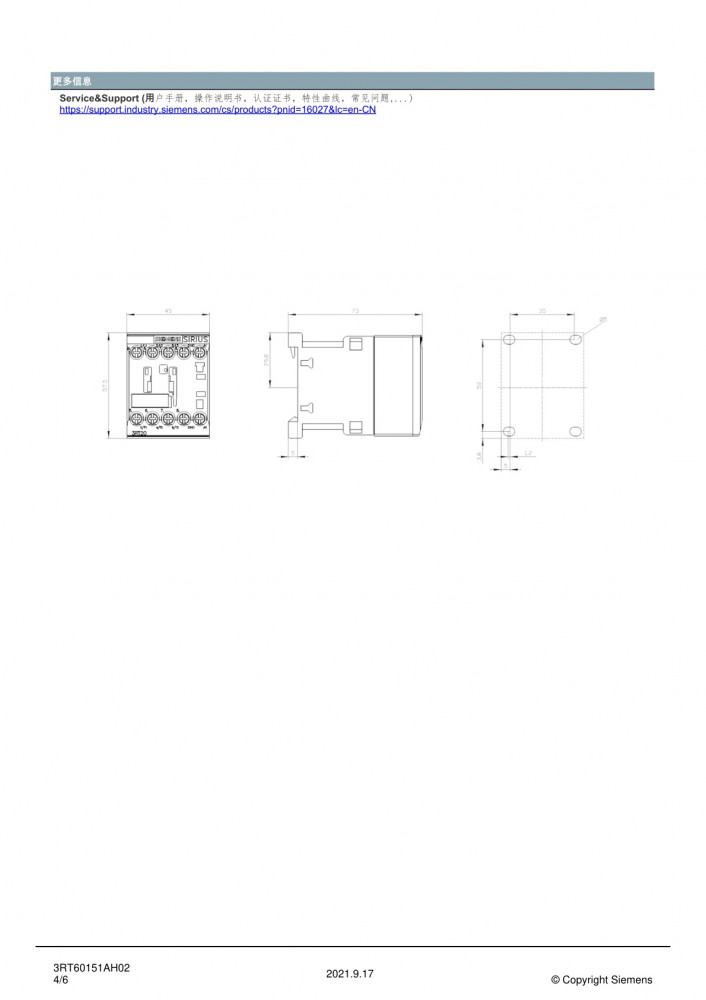 3RT60151AH02 technical document page 4