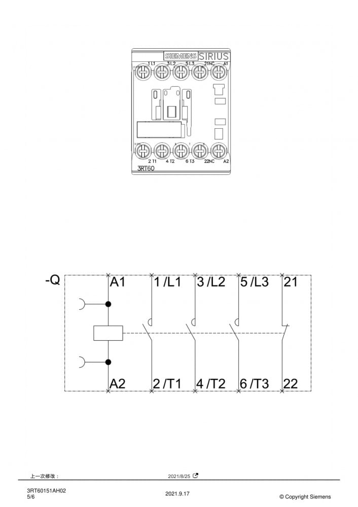 3RT60151AH02 technical document page 5